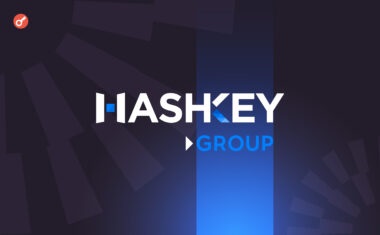 HashKey Group опубликовала 10 прогнозов по крипторынку на 2025 год | Форум MMGP