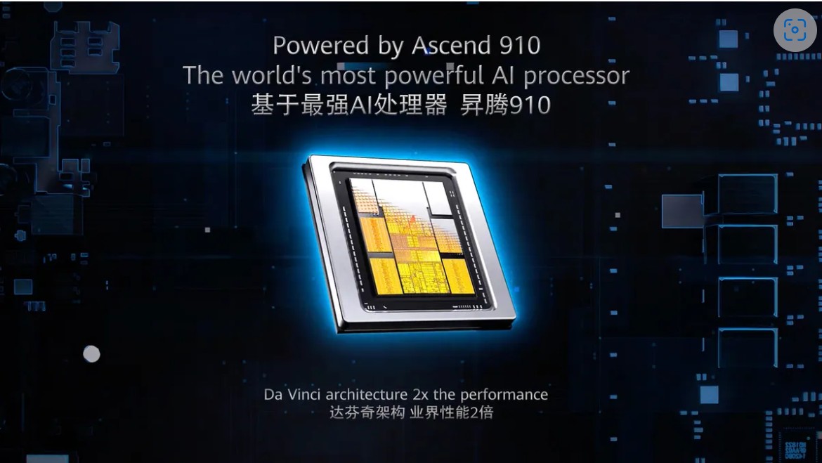 Исследование DeepSeek показывает, что производительность вывода Ascend 910C от Huawei составляет ...