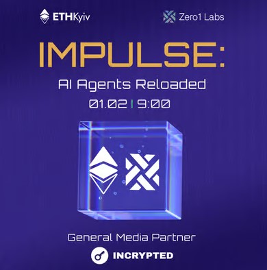 1-2 февраля в Киеве проведут хакатон ETHKyiv Impulse с призом $24 000 и грантом $200 000 | Форум ...