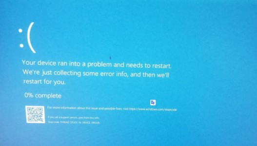 Последнее обновление Windows 11 сломало компьютеры по всему миру | Форум MMGP